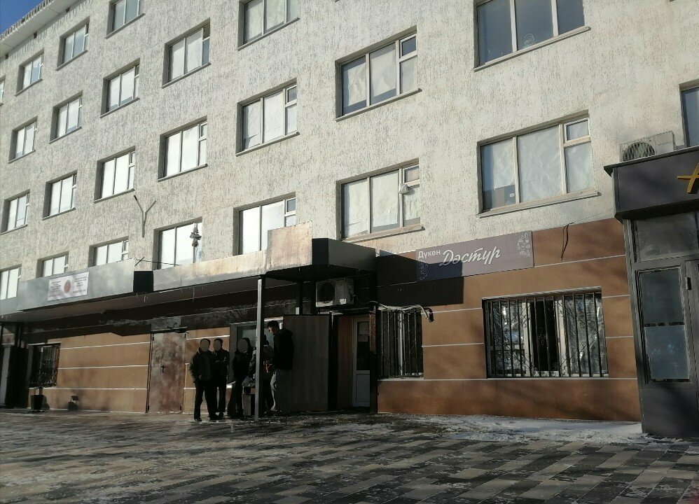Ödeme terminali Qiwi, Aktöbe, foto