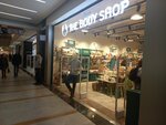The Body Shop (Mihajla Pupina Boulevard No:4), kozmetik ve parfümeri mağazaları  Belgrad'dan