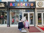 Asya Bebito (Ankara, Pursaklar, Saray Fatih Mah., Kırgız Cad., 28B), çocuk giyim mağazaları  Ankara'dan