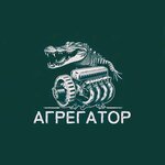 Agregator (Dzerzhinsky Street No:197/1), motorların satışı  Krasnodar'dan