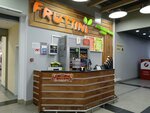Fresh-bar Fruttini (Revolyutsii Street No:13к1), alkolsüz içecekler  Perm'den