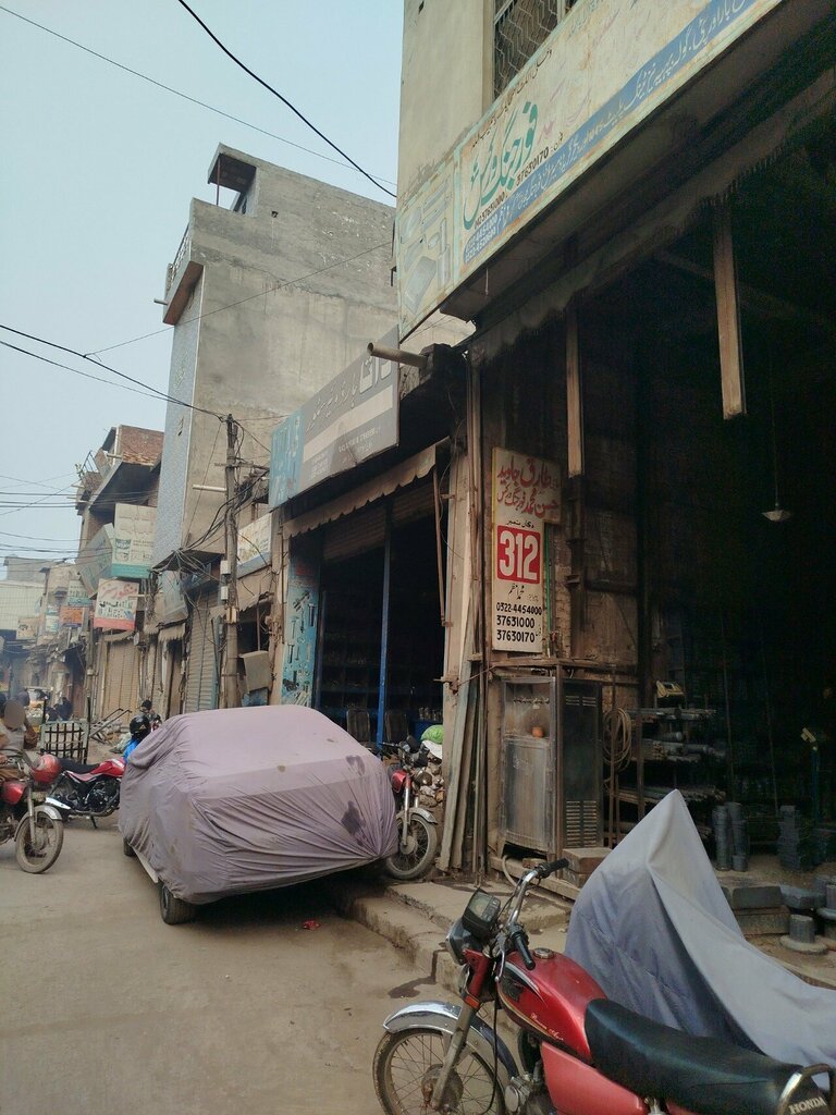 Yapı mağazası Data Hardware Store, Lahor, foto