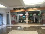Lebanon Shawarma (Yerevan, Abovyan Street), restoran  Erivan'dan