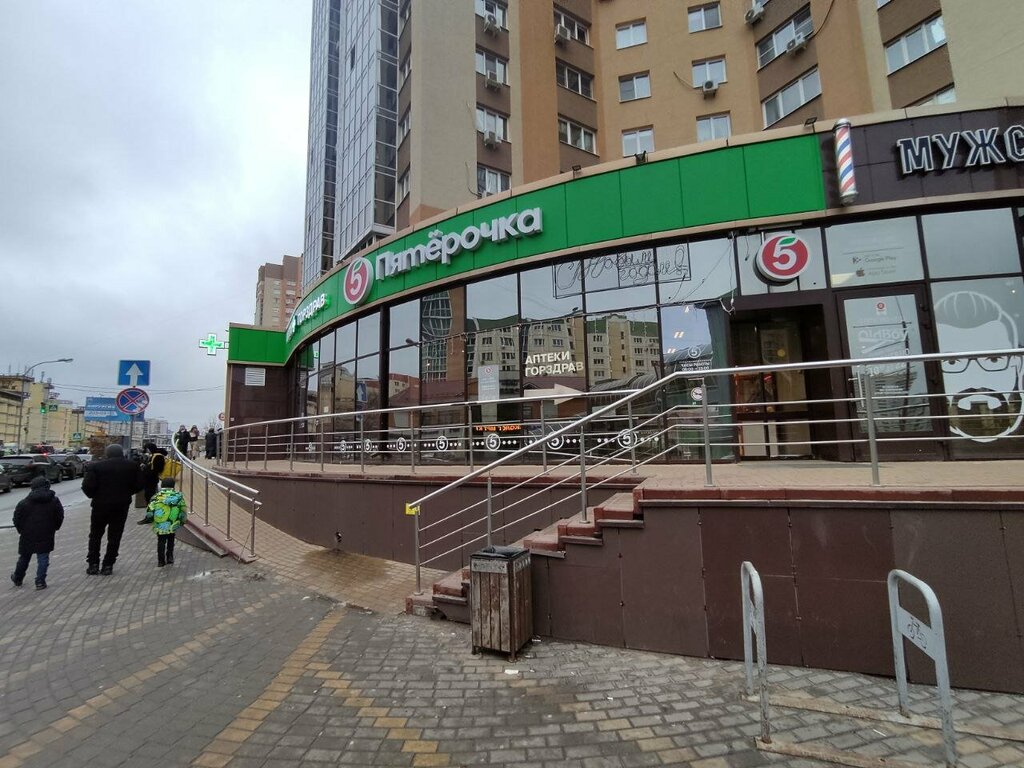 ATM'ler Т-Банк, Voronej, foto