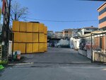 Aserdem Nalbur (Yakuplu Mah., Başkent Cad., No:150A, Beylikdüzü, İstanbul), yapı mağazası  İstanbul'dan