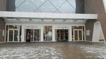Франклинс бургер (Pobedy Avenue No:141), fast food  Kazan'dan