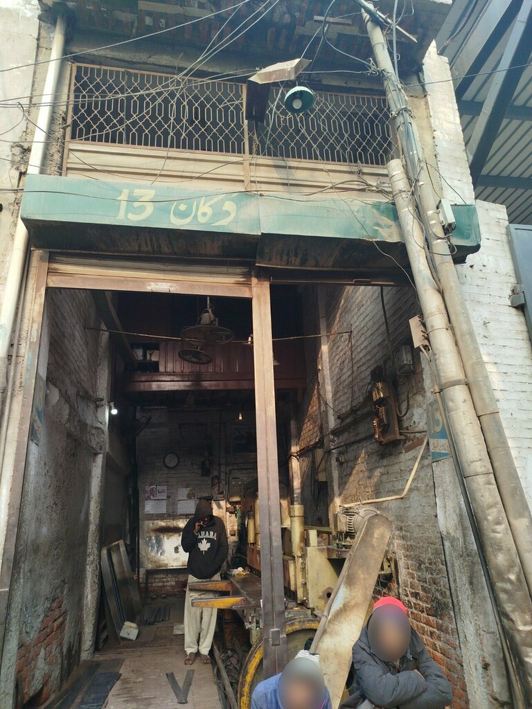 Metal dedektörü 13 Number Iron Store, Lahor, foto