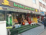 Beydağ Peynircilik (Polat Sok., No:18A, Hürriyet Mah., Bahçelievler, İstanbul), market  İstanbul'dan