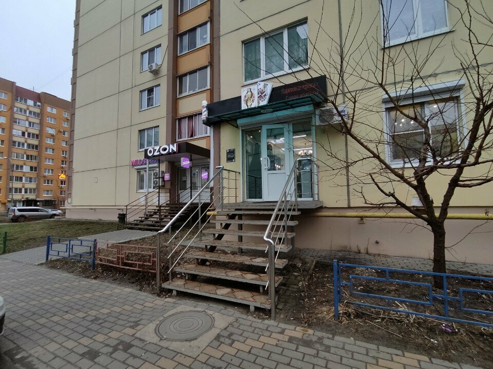 Kuaförler Valet Dama, Voronej, foto