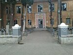Государственная школа № 11 (Baratashvili N. street No:7), ortaokul  Rustavi'den (Bostandere'den)