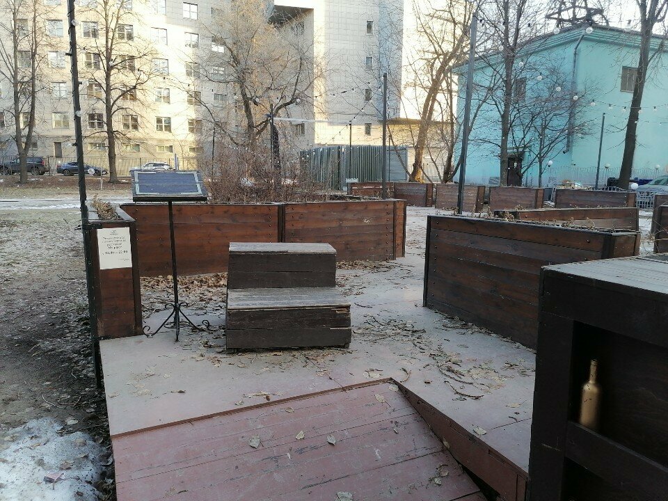 Sinemalar My Place, Moskova, foto