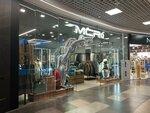 Mcrq (Piatra Mscislawca Street No:11), giyim mağazası  Minsk'ten