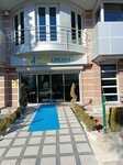 Dr. Begüm Gündoğmuş (İlkbahar Mah., 607. Sok., No:1, Çankaya, Ankara), özel muayenehaneler  Ankara'dan