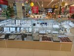 Assel jewelry (Nursultan Nazarbaev Blv. No:13А), bijuteriler  Kızılorda'dan
