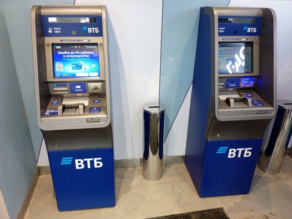ATM'ler Bank VTB, Cherepovets, foto