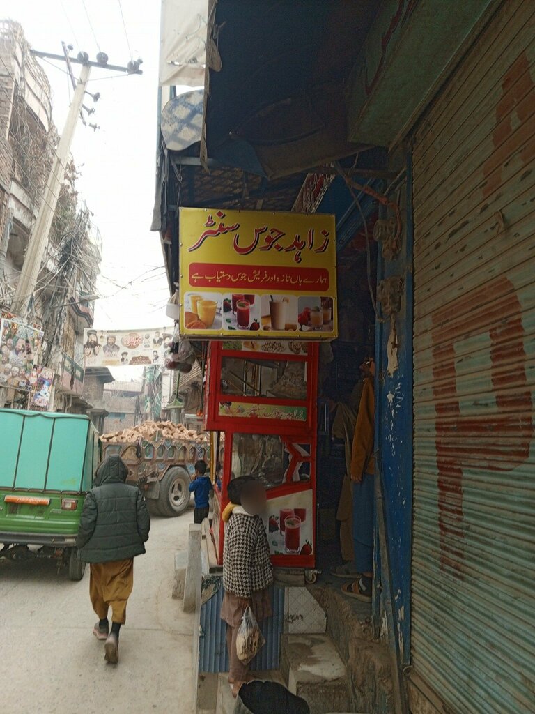 Alkolsüz içecekler Zahid juice, Rawalpindi, foto