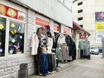 Красотка (Sipyagina Street No:11), giyim mağazası  Novorossiysk'ten