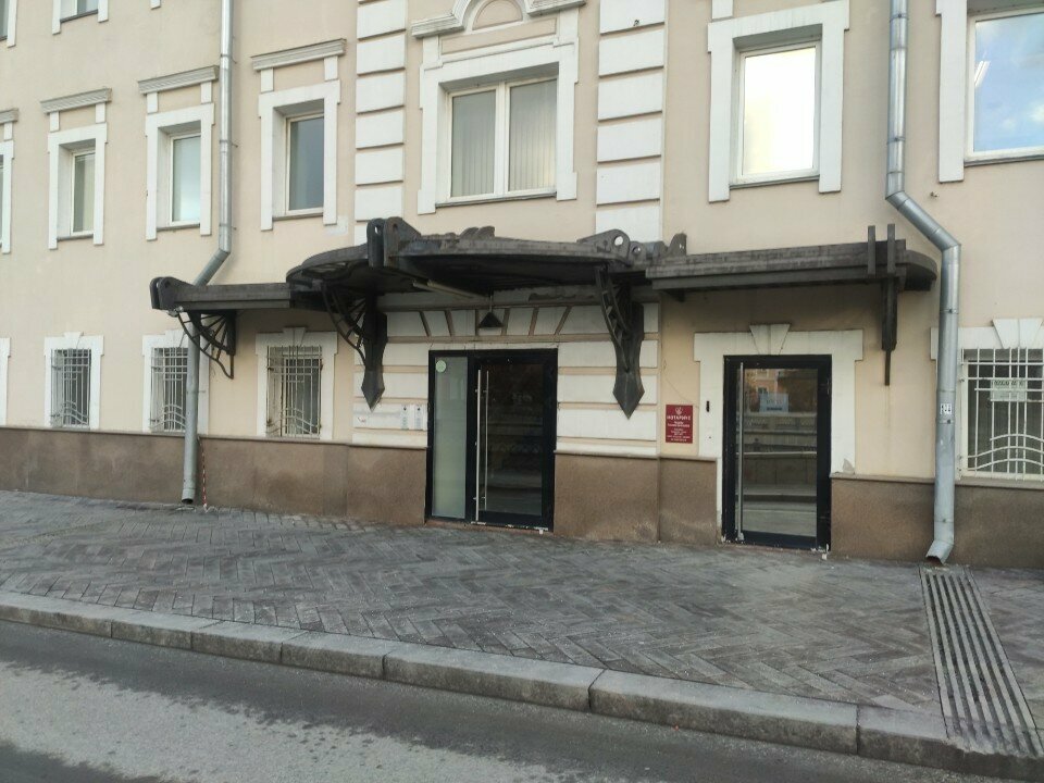 Bilişim firmaları Lingualeo, Moskova, foto