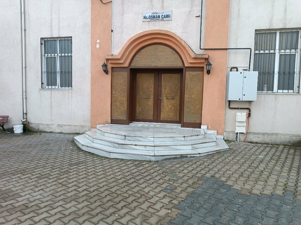 Cami Hz Osman Cami, Bursa, foto