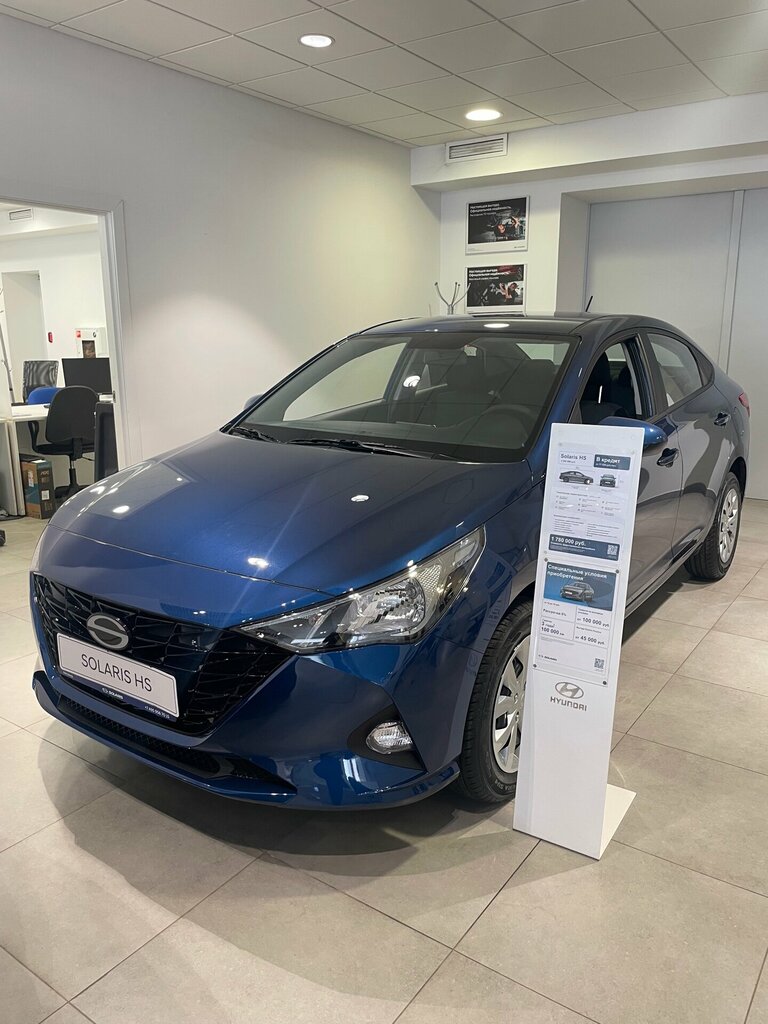 Otomobil satış galerileri Автомир, Solaris, Moskova, foto