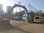 Trabzonspor Altyapı Futbol Okulu (İstanbul, Kartal, Esentepe Mah., Harşit Sok.), çok amaçlı spor tesisleri  İstanbul'dan