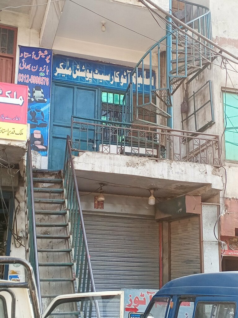 Otomobil açık artırması Saleem Auto Car Poshish Maker, Rawalpindi, foto