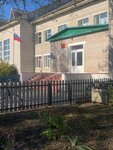 Алтуховская средняя общеобразовательная школа (ulitsa Vyaltsevoy No:1А, rabochiy posyolok Altukhovo), ortaokul  Brianskaya oblastından