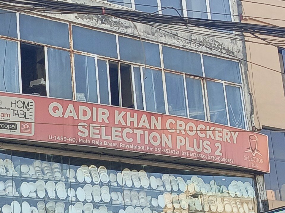 Züccaciye mağazaları Qadri Khan crockery selection plus 2, Rawalpindi, foto