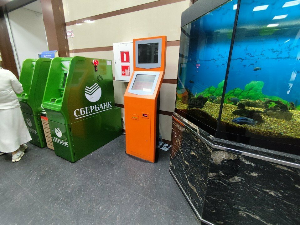 Ödeme terminali Pay-Go, Makhachkala, foto