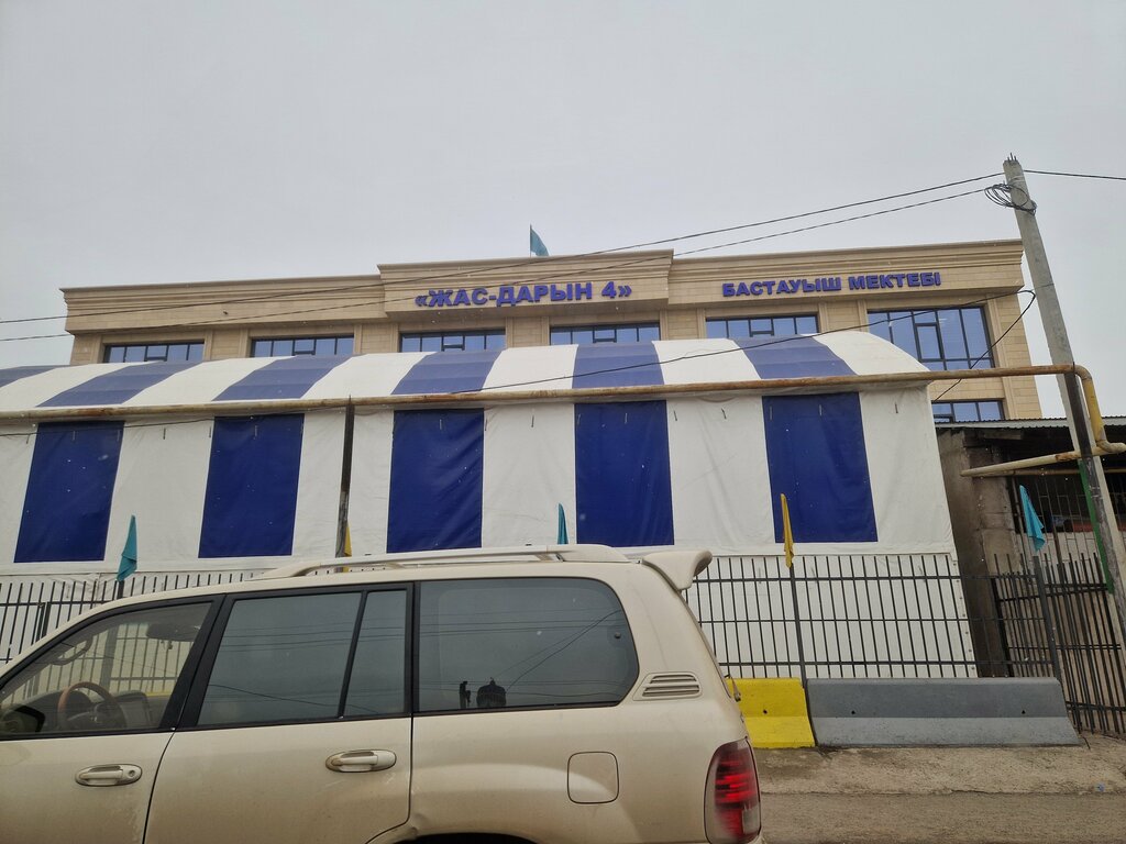i̇lkokul ZHas-daryn 4, Çimkent (Şımkent), foto