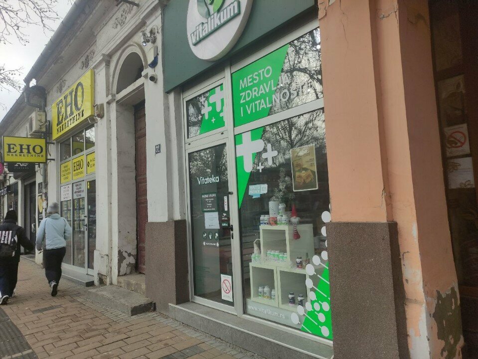 Ev eşyası mağazaları Kvanta lux, Novi Sad, foto