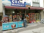 Çelik (İzmir, Buca, Çamlıpınar Mah., 293/24 Sok., 35), market  İzmir'den