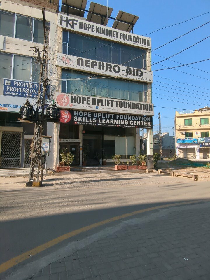 Diyaliz merkezi Nephro aid, Lahor, foto