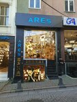 Ares Aydınlatma (İstanbul, Beyoğlu, Emekyemez Mah., Şişhane Sok., 12F), lamba ve avize mağazaları  İstanbul'dan