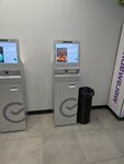 Sberbank of Russia (Zubovskiy Boulevard No:17с1), ödeme terminali  Moskova'dan