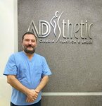 Clinica Adsthetic (Distrital Miraflores, Avenida José Pardo, 136), uzmanlık hastaneleri  Lima Bölgesi'nden