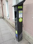 Паркомат № 9020 (Belinskogo Street No:1), parkomat  Saint‑Petersburg'dan