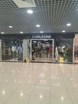 Corleone (Poletaeva Street No:6Д), dış giyim mağazası  Vladivostok'tan