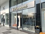 Feraceci (İstanbul, Zeytinburnu, Asım Kazancıgil Cad., 38BV), giyim mağazası  İstanbul'dan