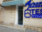 Avropa Turizm (Dilara Aliyeva Street No:220A), seyahat acenteleri  Bakü'den