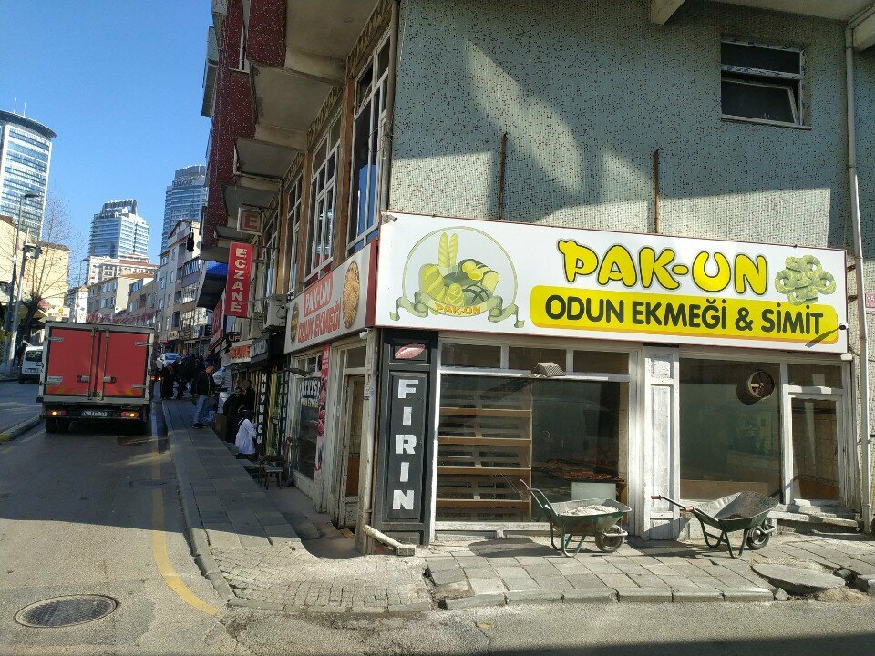 Ekmek fırını Pak Un Odun Ekmeği, İstanbul, foto