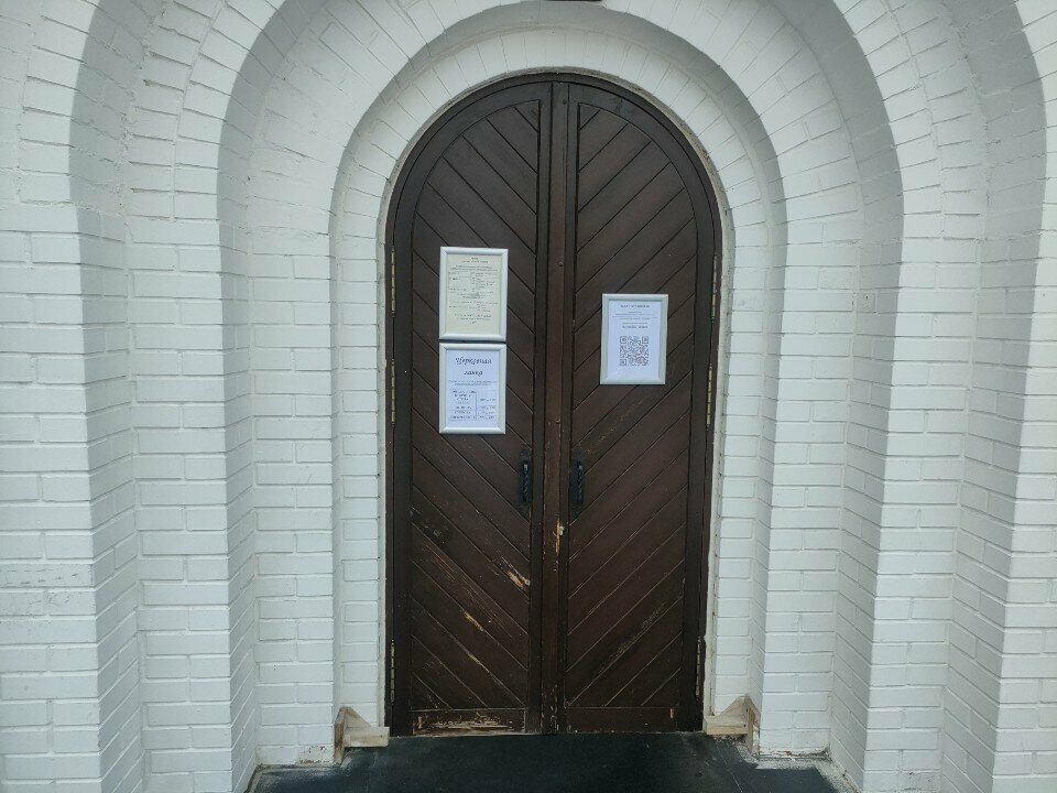 Dini ürünler Церковная лавка, Tolyatti (Togliatti), foto