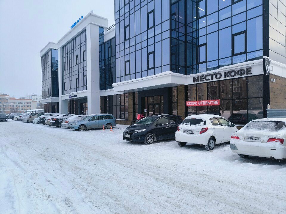 Ürün ve hizmet belgelendirme firmaları Гарант союз, Barnaul, foto