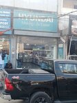 Enpower Engineering Company (No:53, Gulberg 3), beyaz eşya servisleri  Lahor'dan