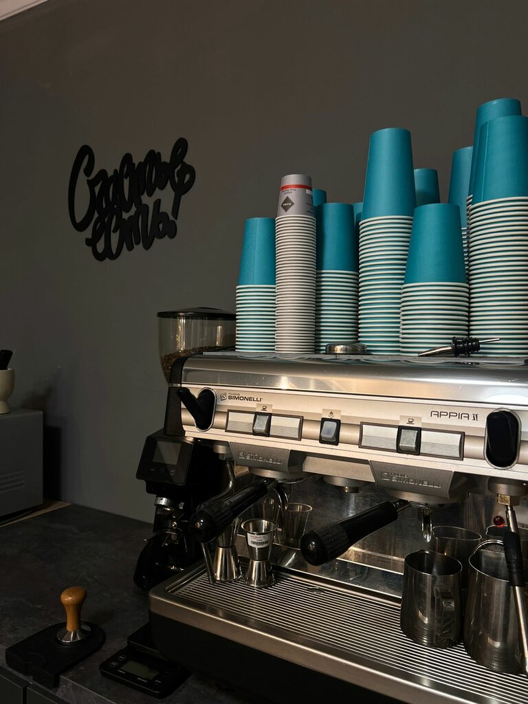 Kahve dükkanları Lm coffee, Krasnodar, foto