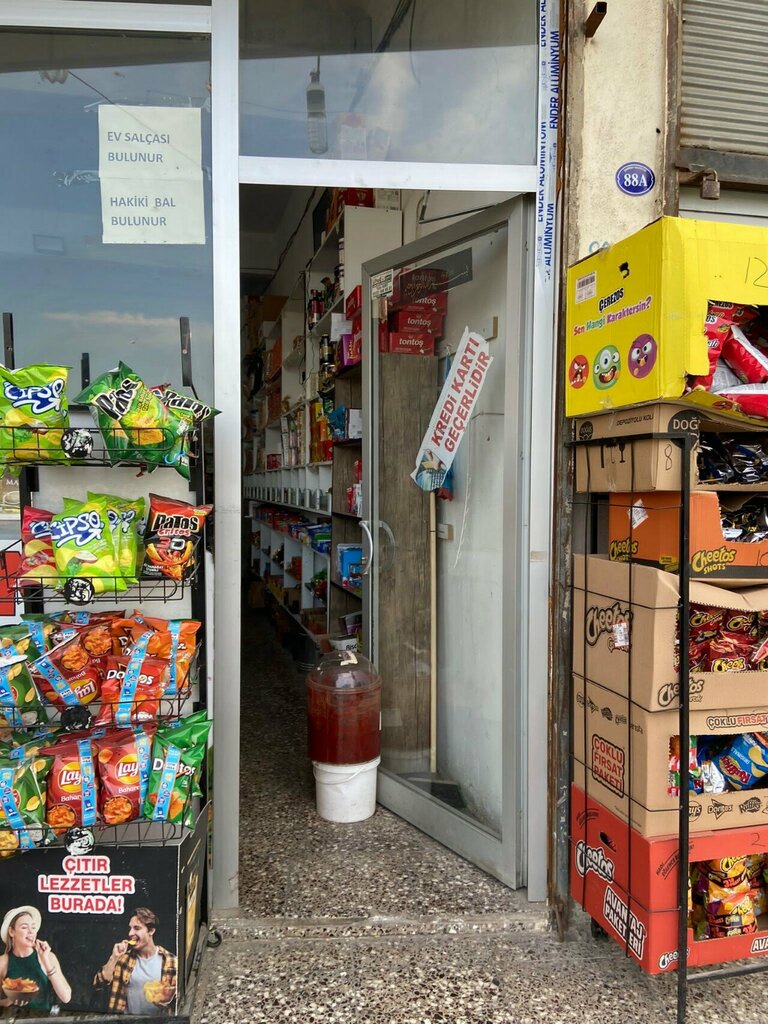 Kuruyemiş, atıştırmalık, kuru meyve Kaymakçı Kuruyemiş, Gaziantep, foto