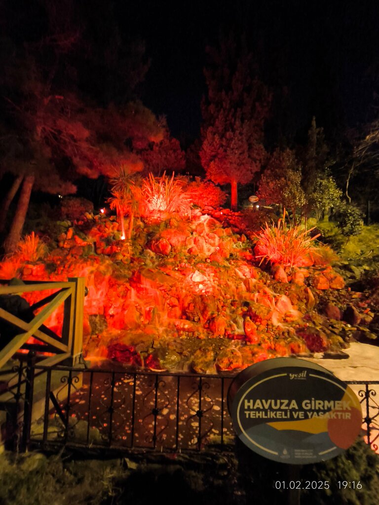 Kültür ve eğlence parkları İbb Gözdağı Korusu, İstanbul, foto