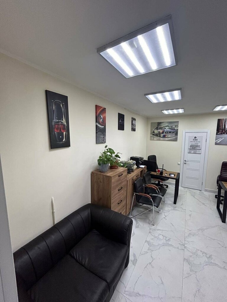 Kredi karşılığı araç rehini A+, Moskova, foto