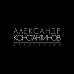 Архитектор Александр Константинов (Revolyutsii 1905 Goda Street No:66), mimari proje firmaları  Voronej'den