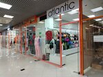 Atlantic (Novo-Sadovaya Street No:305А), i̇ç giyim ve mayo mağazası  Samara'dan